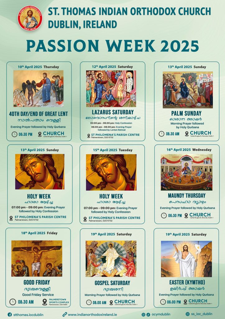 Holy Week Schedule – 2025 | St. Thomas Indian Orthodox Church